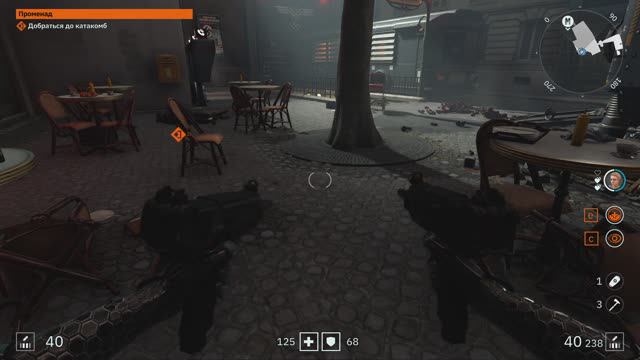 🎬 Проходим 🎬 Игру 🎯 Wolfenstein: Youngblood(молодая кровь) 🎯 📢#2