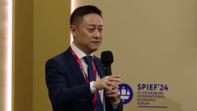 Выступление Эрика X. Ли на сессии: Философия и геополитика многополярного мира