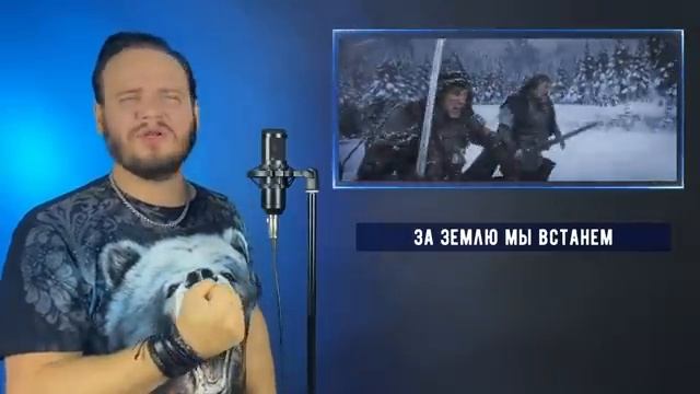 Роман Бобров - ГРЯНЕМ (музыка и слова Р.Бобров) (1)