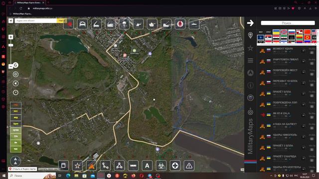 Обзор карты боевых действий Militarymaps Война на Украине за 8 июня 2024 год.