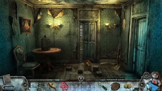 true fear forsaken souls part 1 (№7 новичок)