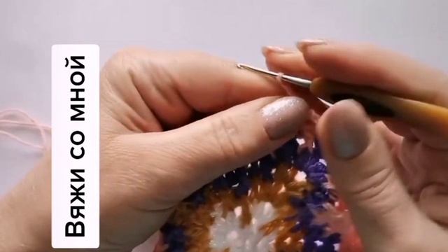 Испанский квадрат на основе простого Бабушкиного квадрата