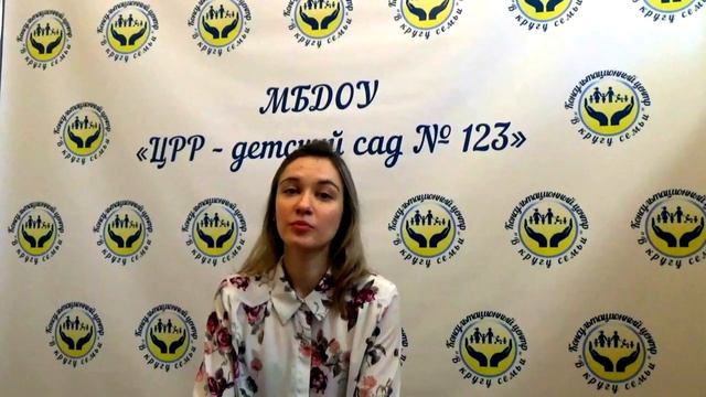 Учитель-логопед. Дефектолог - Даньшина Наталья Ярославовна