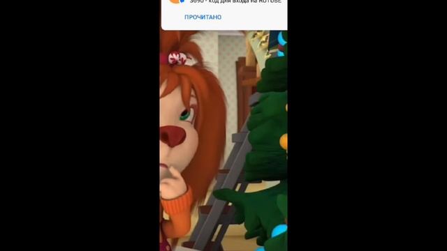 Где комната родителей Барбоскиных ???