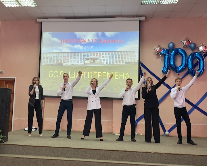 «Профсоюз шутить научит»