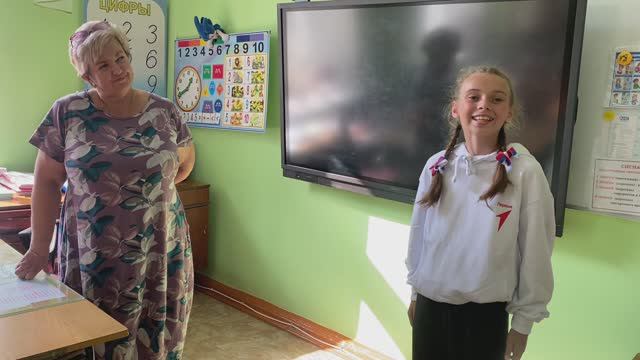 Студия раннего развития «Росинка»