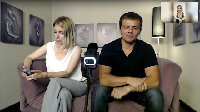 Прямой эфир. В гостях ученик, Анна Бубновская. Елена Царева и Александр Мокин