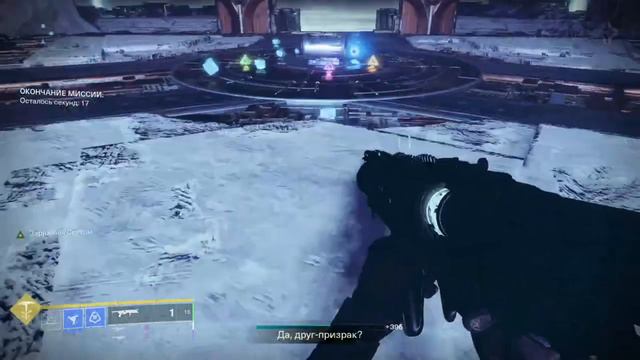 19. Сергей Снегов.  Люди как Боги 3.  Кольцо обратного времени. часть 4 главы 8 - 13