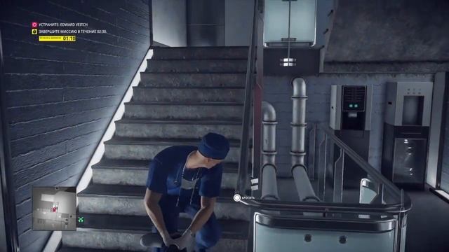 HITMAN 2 I'M BURNING UP, DOC. Бесшумный убийца