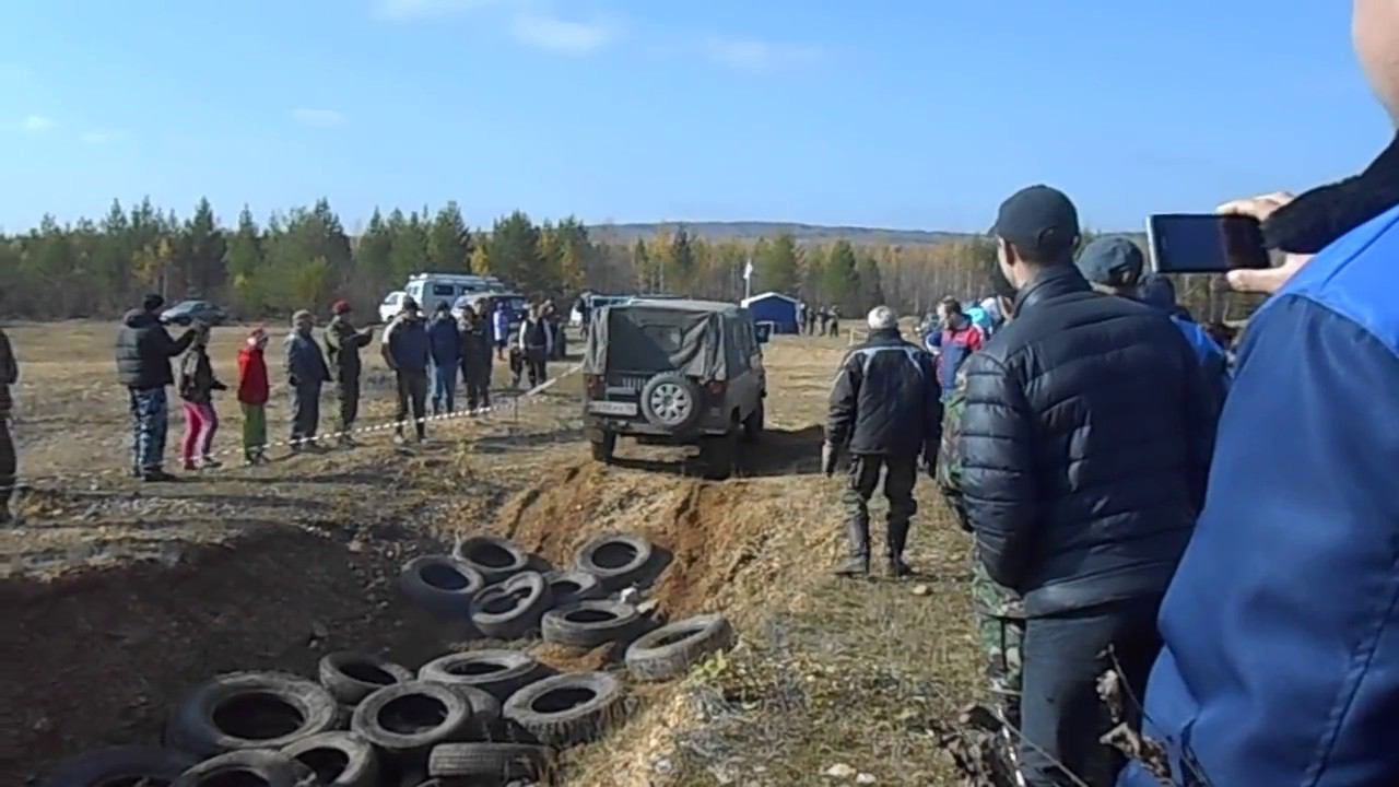 Луаз на соревнованиях