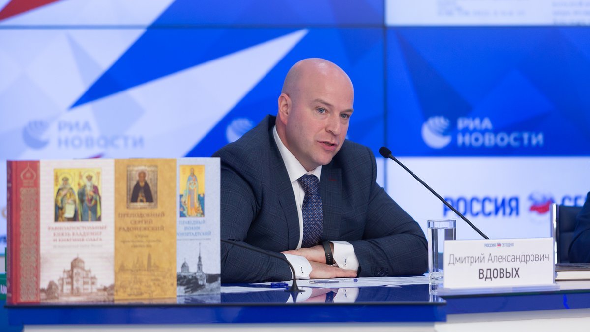 Александр Невский: история и современность в литературе. Онлайн-конференция