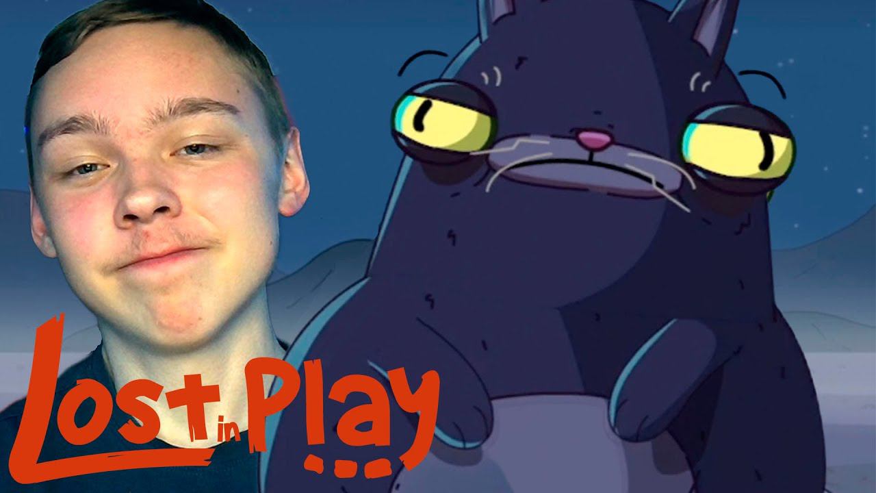 СЛОЖНЫЕ КВЕСТЫ ► Lost in Play #3