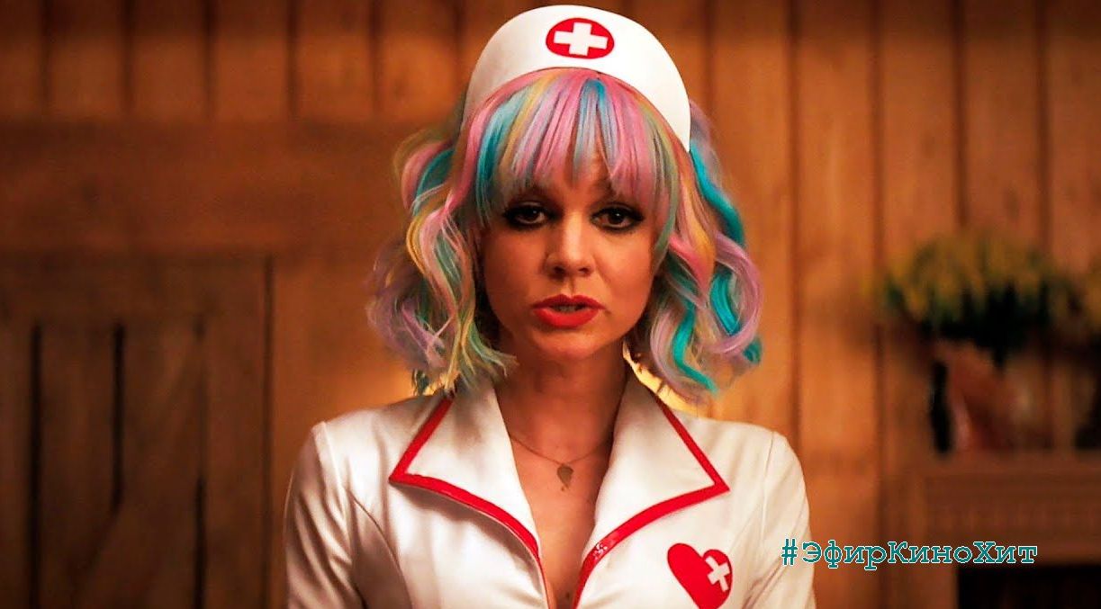 Девушка, подающая надежды (2020) трейлер - Promising Young Woman