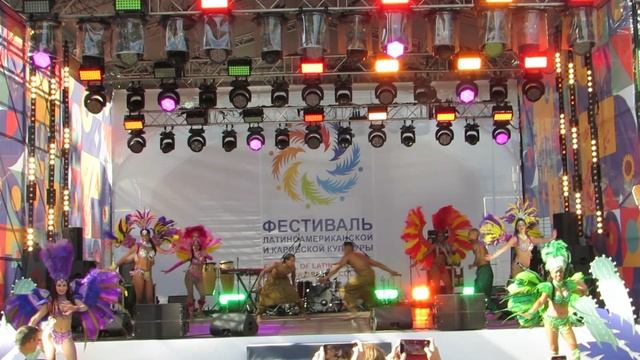22.07.2023 Latina America Caribbean Festival in Moscow
Латиноамериканское Шоу-карнавал, Бразилия