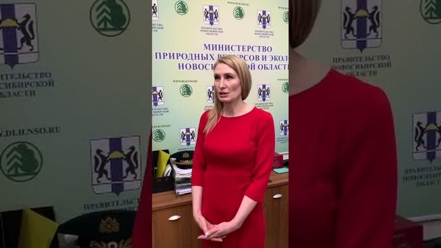 Отчет по результатам расследования загрязнения реки Нарниста в СНТ "Золотая горка"