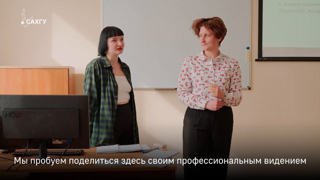 Как будущие медийщики учатся на программе "Два диплома?"