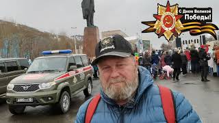 20Камчатка. День победы 2021 в Петропавловске-камчатском.mp4