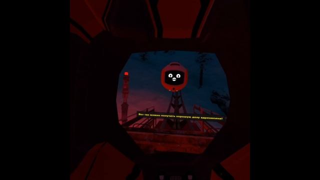 «Вперед в будущее»