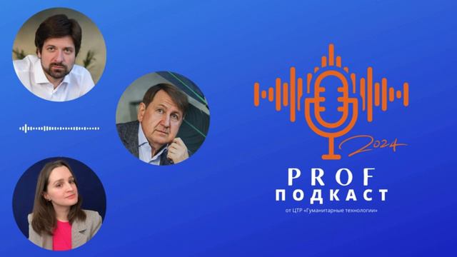 Целевое обучение