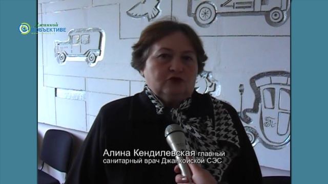 ТРКЭКРАН(11 канал ) программа ДНИ от 31 октября. Джанкой 2009.mp4