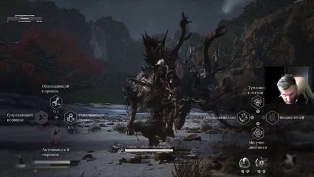 20.  Black Myth Wukong без подсказок.