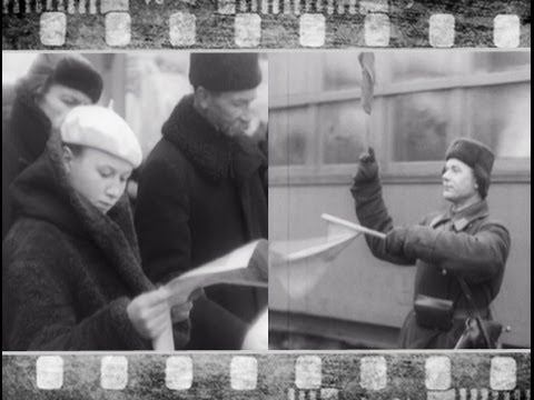 Ростов сегодня. Май 1943 года. Новости дня