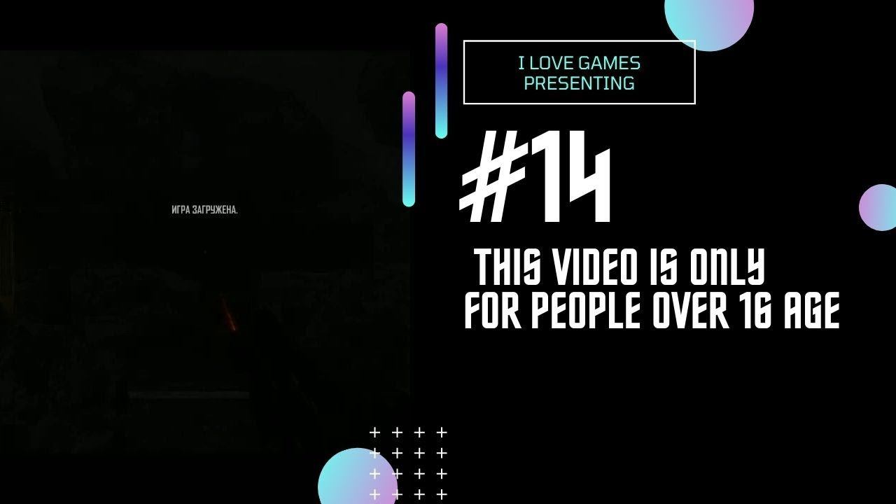 Прохождение ►Crysis◄【• Выпуск• #14】