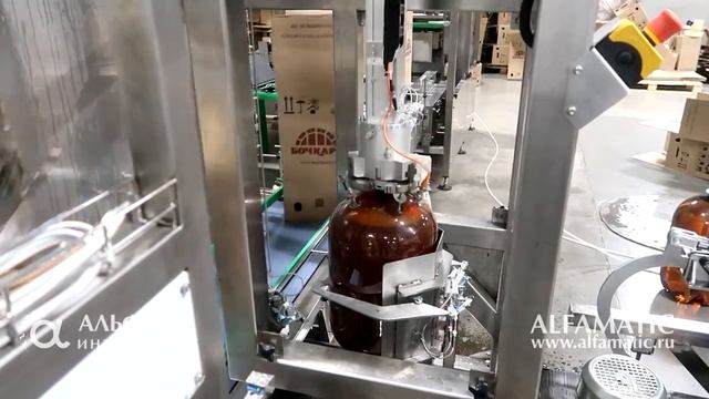 Портал для установки кег в гофрокороб ROBOMATIC PORTAL 2S-400.mp4