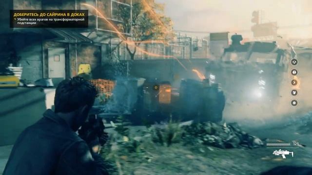 Quantum break (PC, 2016) Акт 2 Часть 2 Эпицентр