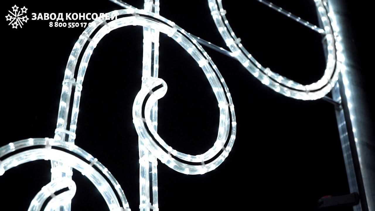 Консоль Узор