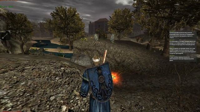 Gothic 2 Мод Кузнец:Безымянный герой.Часть50.Глаз Иноса.4 глава.Миненталь.Охотники.Замок.Сейгарт.