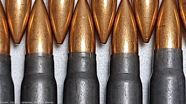 Неравномерное обжатие пули в гильзе у патронов Туламмо 7,62х39 юбилейная серия.mp4