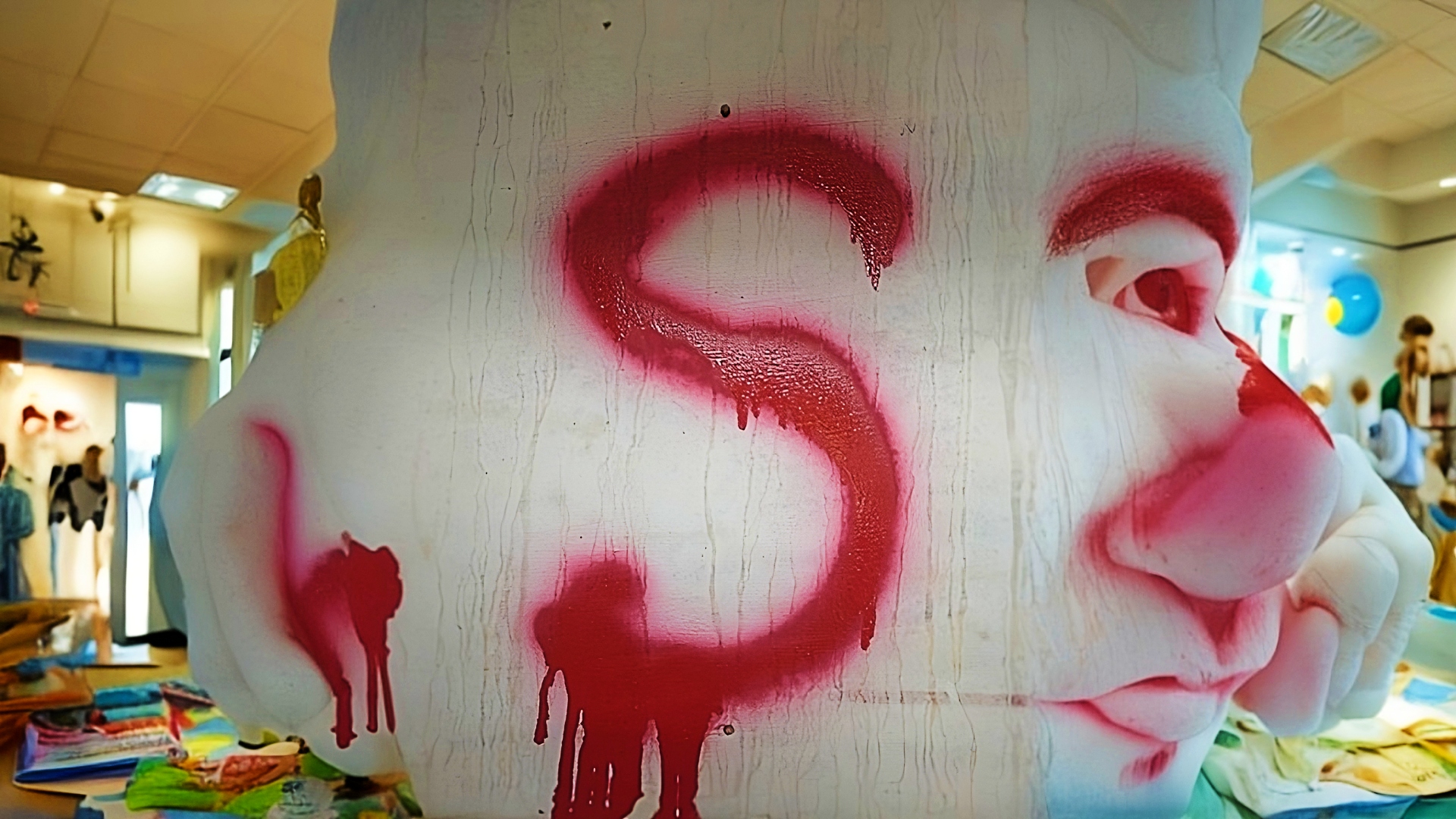 Telegram:SHeremetick5 #Sheremetick #Serg0ooo #СеРдИтЫй #S #Logo #Paint