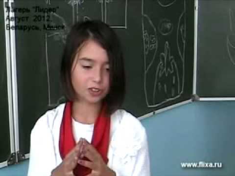 Женя об игре Flixa: Фермер