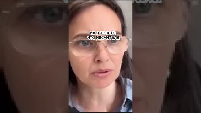 #пришли_помылись_пошли_дальше
#сказка_о_которой_говорили_на_онлайн_группе
#чернушка