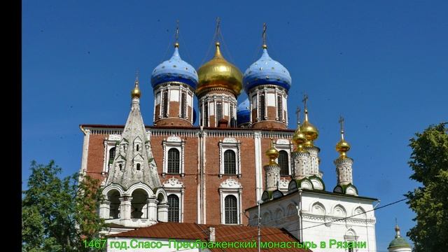 Православные монастыри