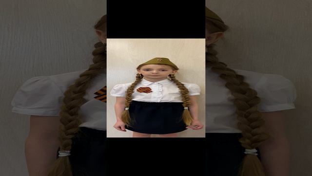 75 Чернова Алиса  -Муса Джалиль «Чулочки»