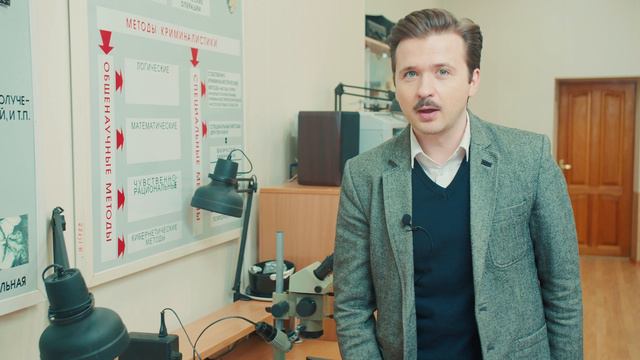 Юридический факультет НГАУ