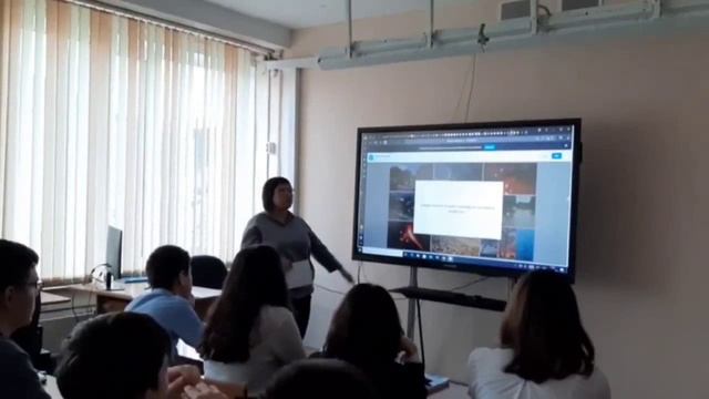 Чичинина Е.Р. «Интерактивный плакат на уроках английского языка».