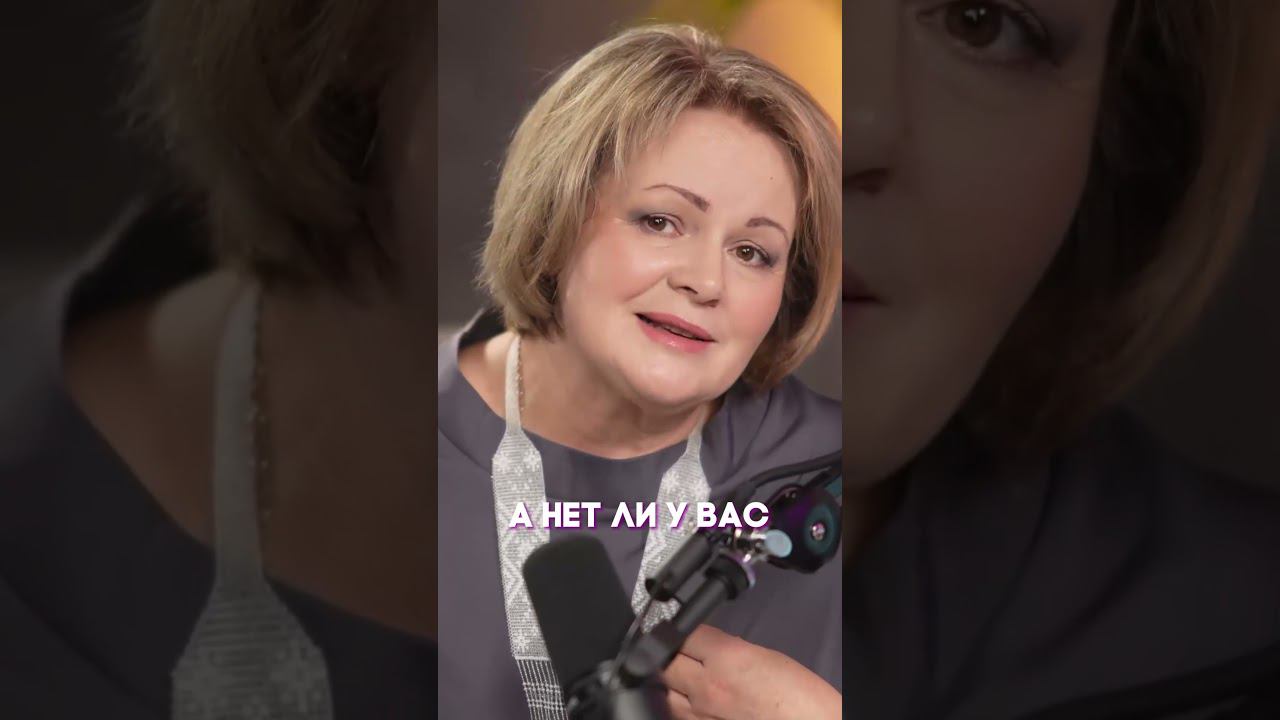 Эксперт  в области одежды для женщин плюс сайз. Одежда для полных женщин. #одежда_для_полных