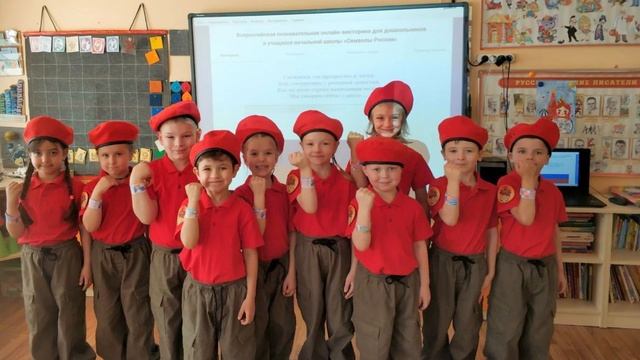 Маленькие патриоты-2023.mp4