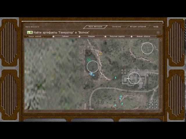 Dead City Breakthrough 3.0 Тайники лучшее снаряжение в начале игры