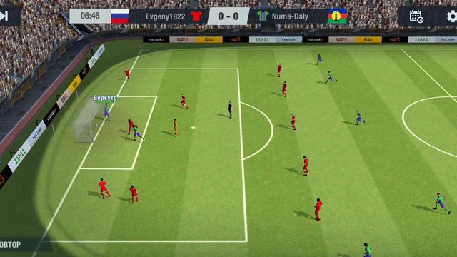 Игра 11х11. Не могут забить и выбивают мяч из чужих ворот чтоб сделать пас