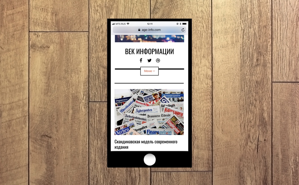 «俄罗斯特别军事行动 «系列节目。