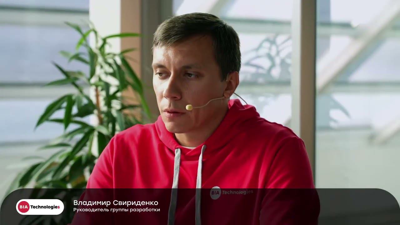 Свириденко Владимир. Тестовый перевод крупной БД