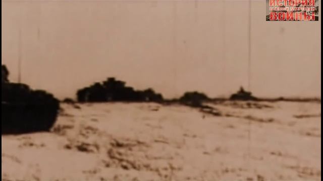 ОПЕРАЦИЯ ЦИТАДЕЛЬ