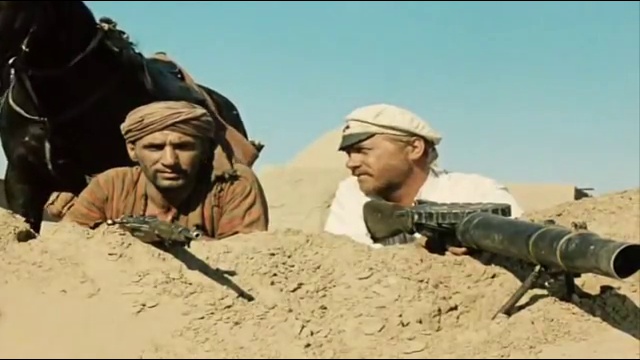 Белое солнце пустыни. Это вряд-ли.