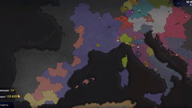age of history ll - lite Бургундия таймлайн