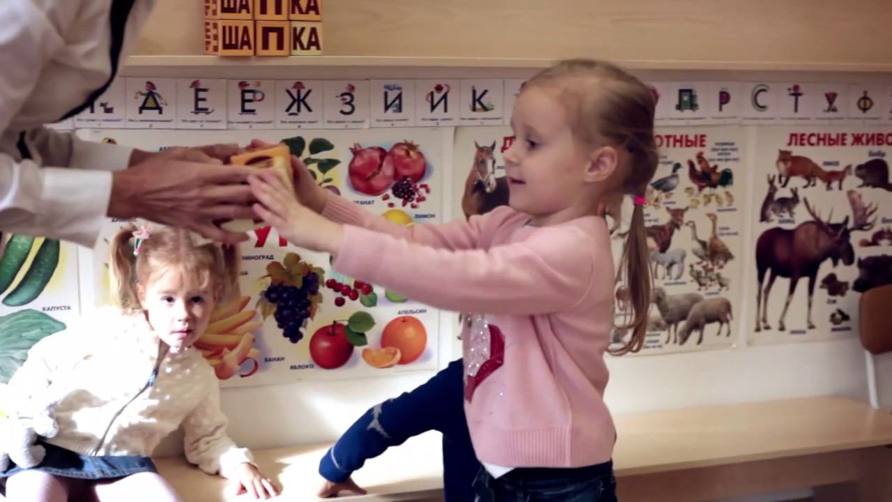 Обучение чтению