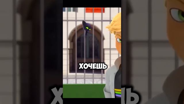 ЧЬИМ ГОЛОСОМ ГОВОРИТ ЧИП_ - Mobile Legends #shorts #мобла #mobilelegends #mlbb #голос #мобайллегенд